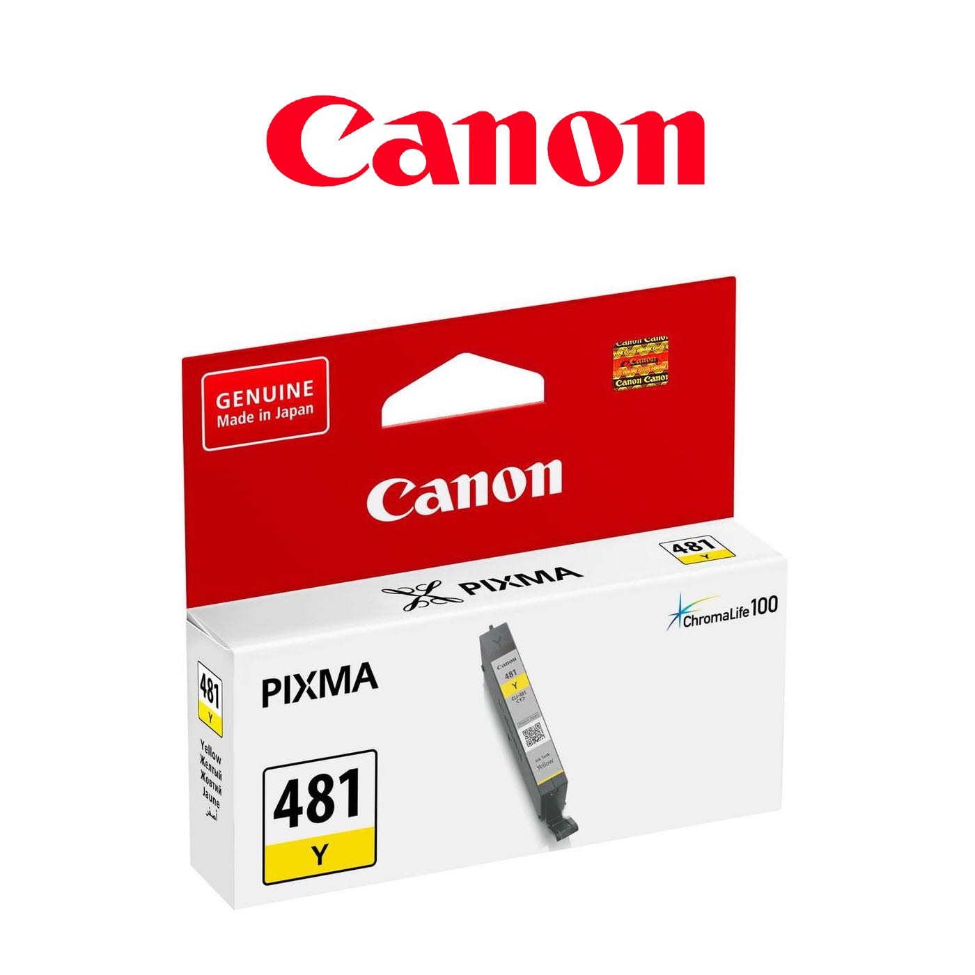 Canon Ink 481 Yellow
